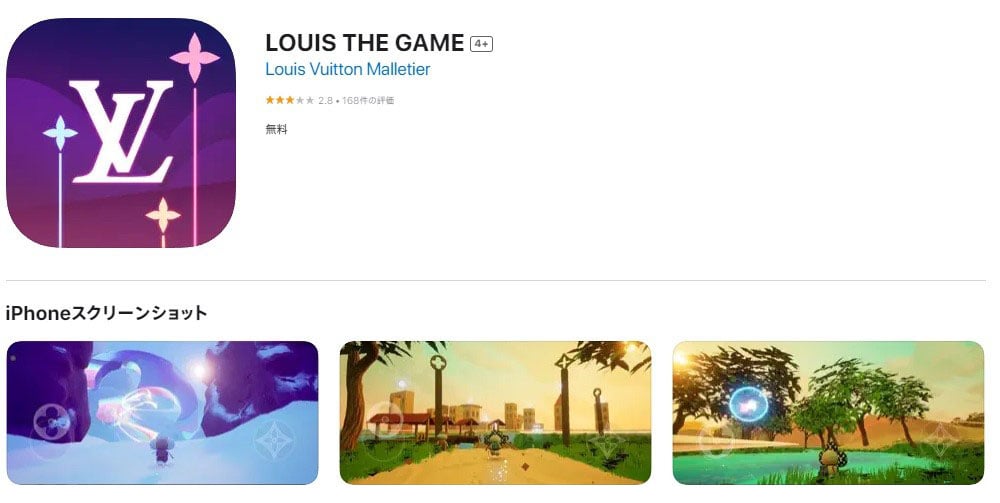 デジタルファッションとは何か？活用法や入手方法、メタバースやNFTについても解説！